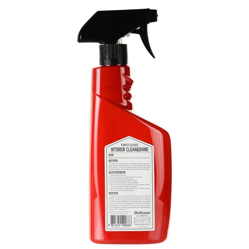 Bullsone Car Interior Cleaner Protectant And Safe-500ml