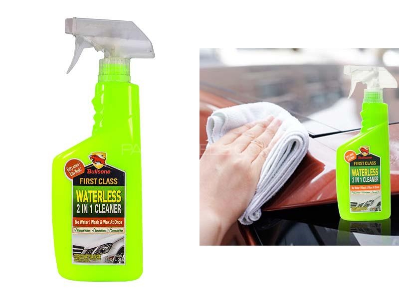 Bullsone Waterless 2 in 1 Cleaner First class- 550ml