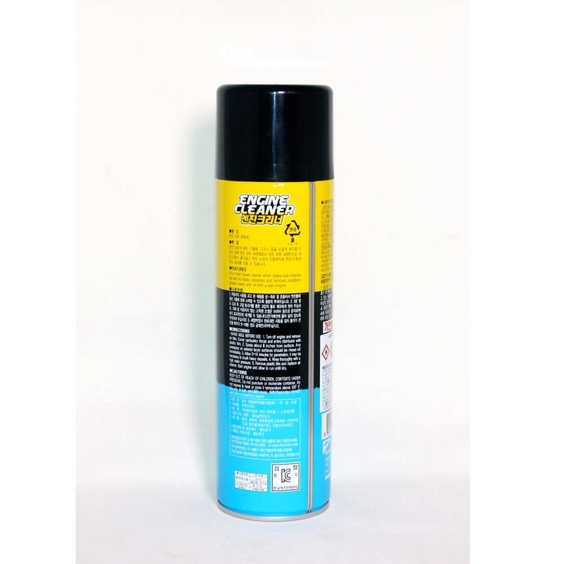 Kangaroo Engine Cleaner 550ml