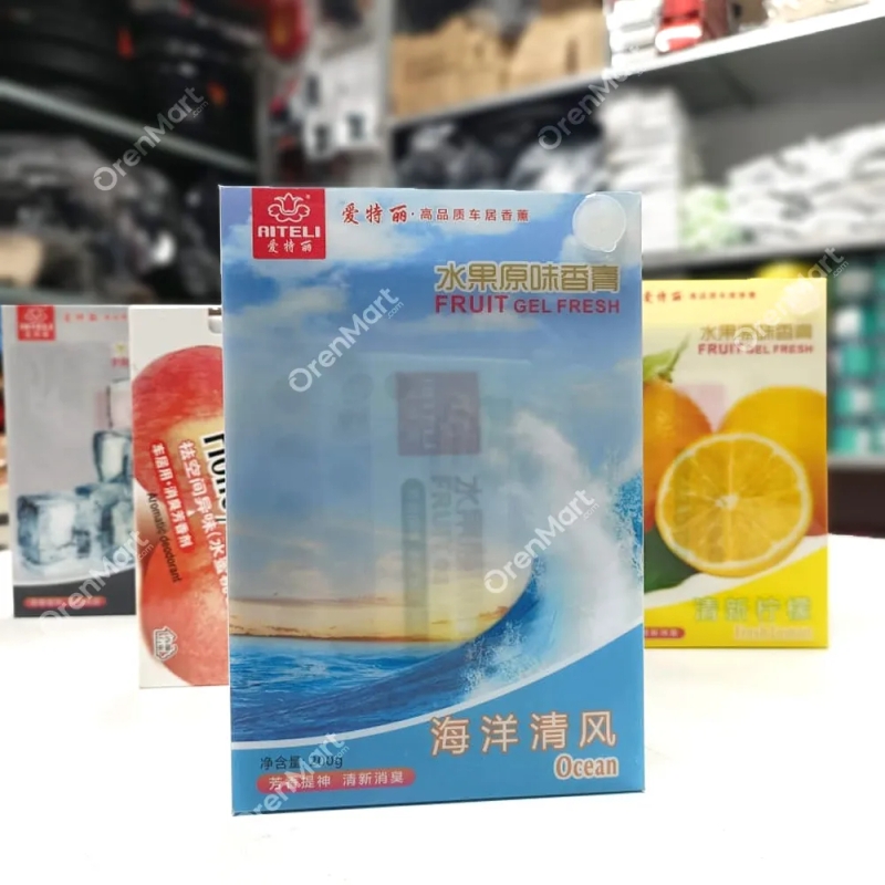 Car Under Seat Perfume Pure and Natural Fragrance Box 250 gm