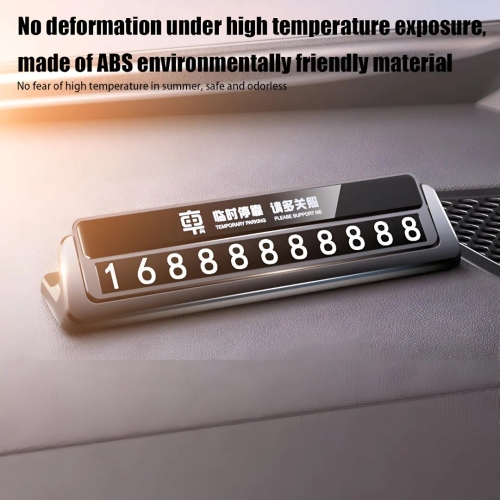Premium Car Parking Number Plate – Display Your Phone Number Clearly