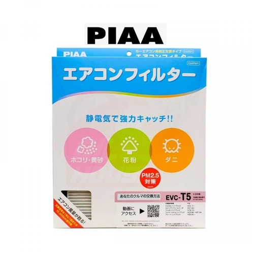 PIAA Car Cabin Filter EVC-T5 For Toyota