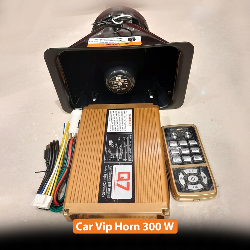 300 watt Car vip Horn Type Sound Quality 5