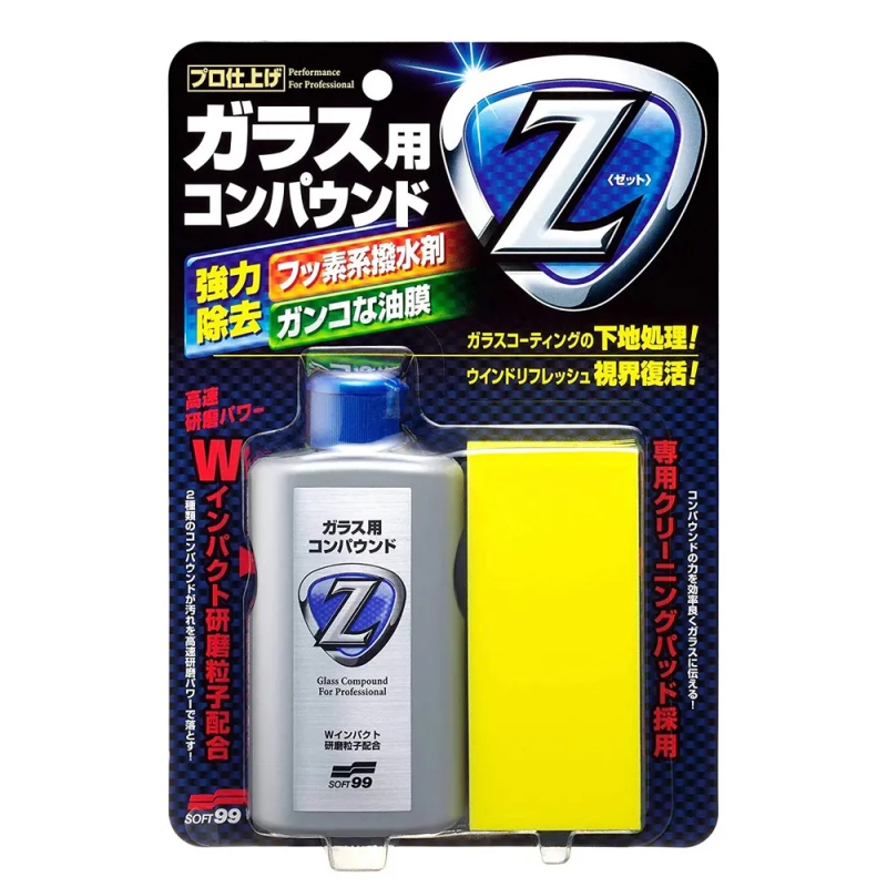 Soft99 Glass Compound Car Glass Scratch & Water Spot Remover – 100ML ...
