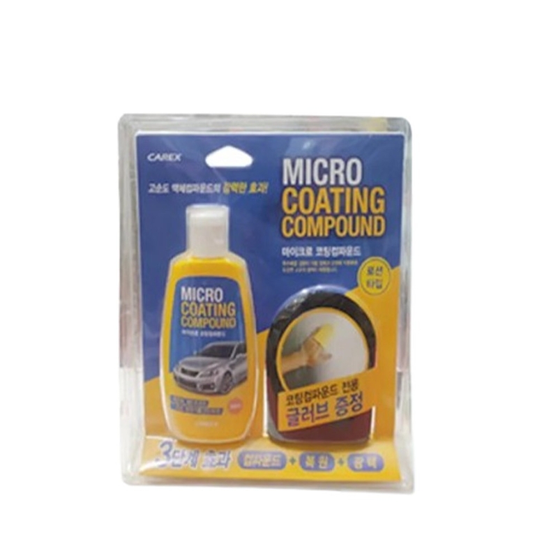 Micro Coating Compound 80 ml