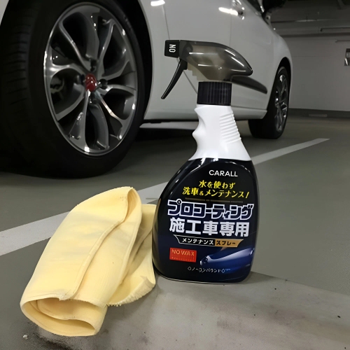 Carall Liquid Coating Whole Car Wax Spray