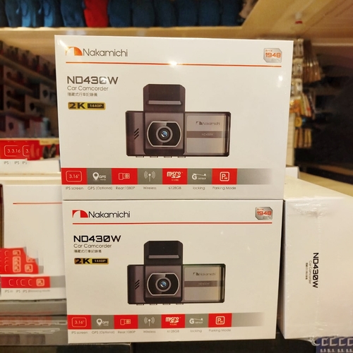 Full HD Car Camera with Night Vision & Loop Recording – Nakamichi ND 430W Dash Cam
