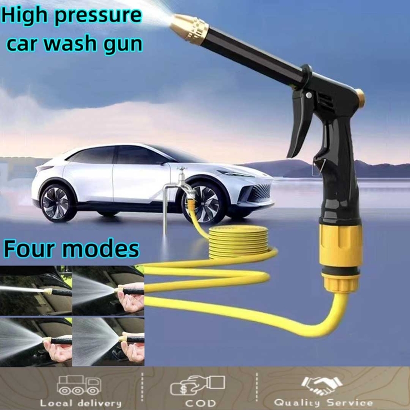 Multipurpose High-Pressure Car Wash Water Gun – Perfect for Cars, Bikes ...