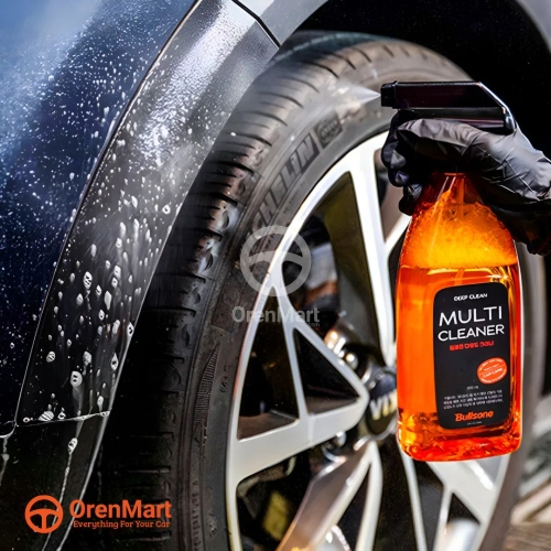 Bullsone Multi Cleaner - Professional-Quality Cleaning for Car and Home