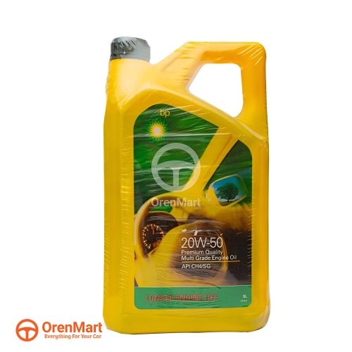 BP Super V 20W-50 High-Performance 5L Engine Oil for Extreme Power